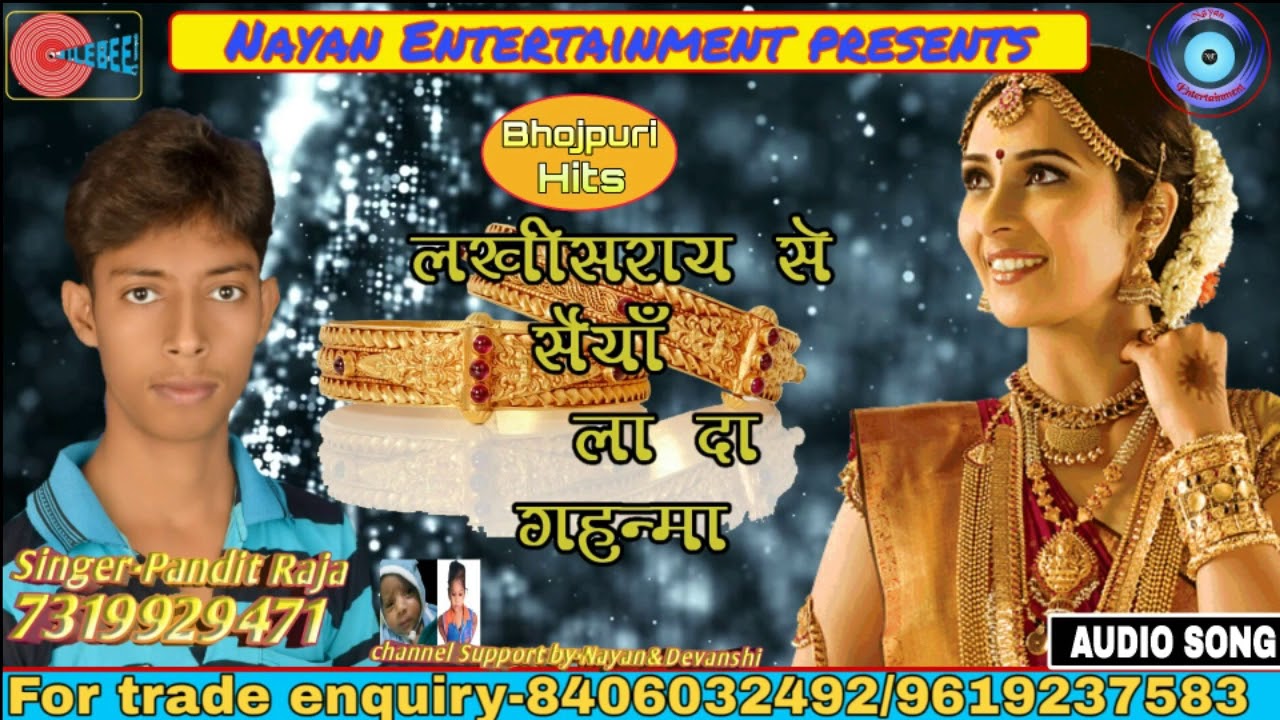 R.k.p music - YouTube