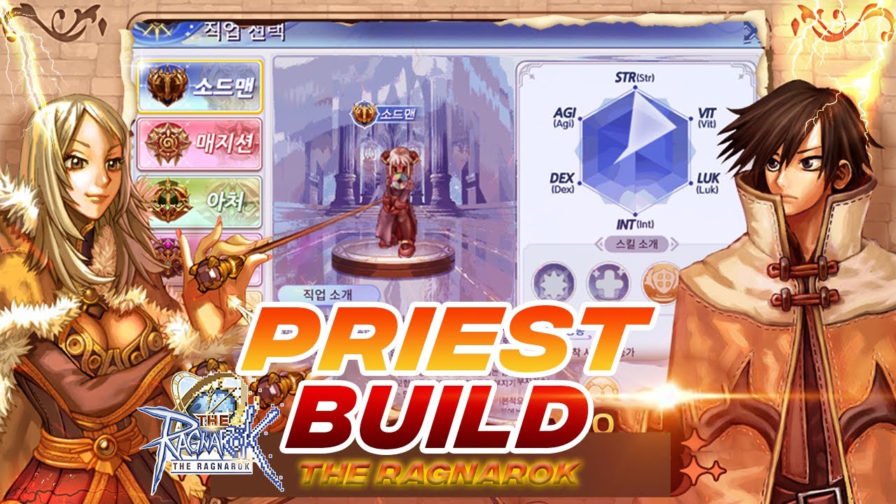 Priest Build Early Game (No Pots Needed): Skills, Stats, and Equipment ...