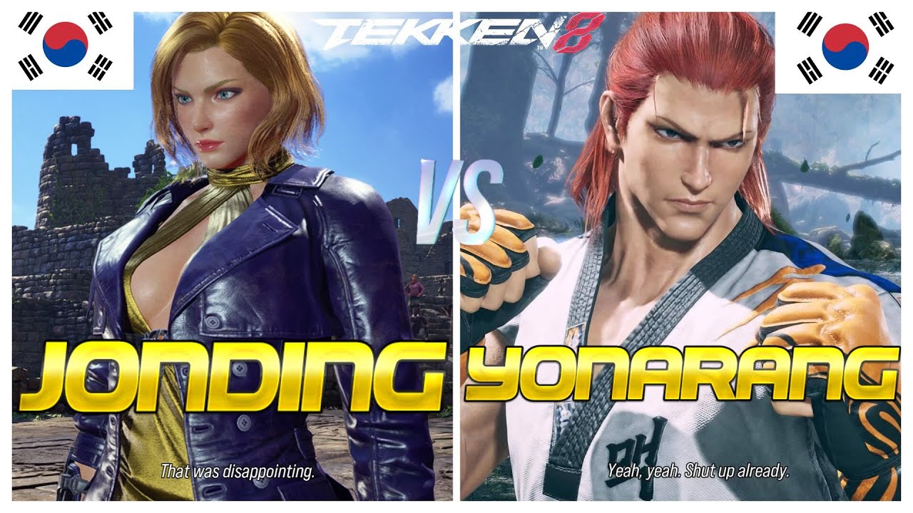 Tekken 8 JEONDDING (Nina) Vs YEAONARANG (Hwoarang) Ranked Matches - YouTube