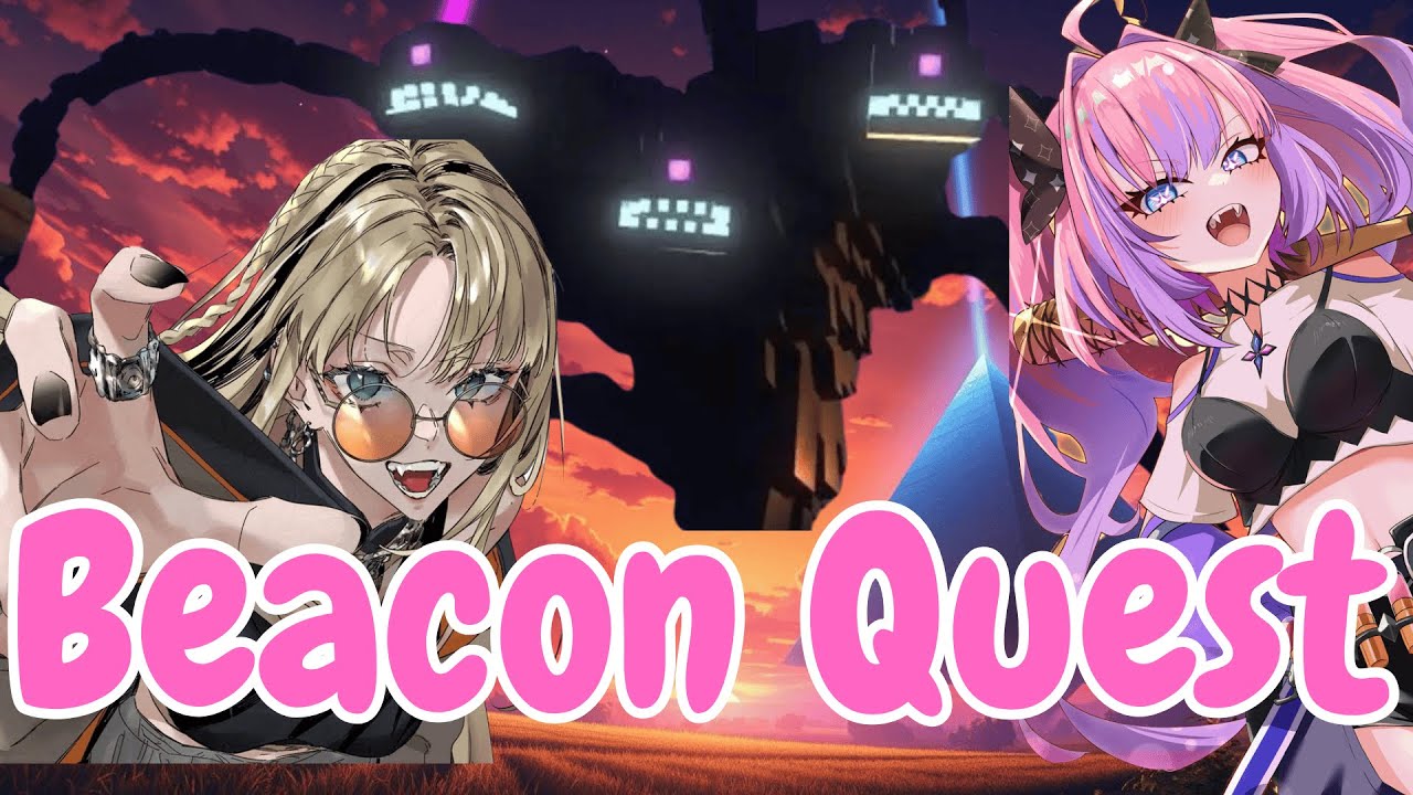 Vivi’s Beacon Quest – Part 2 | Wither Boss Fight with Nikotan as Bait ...