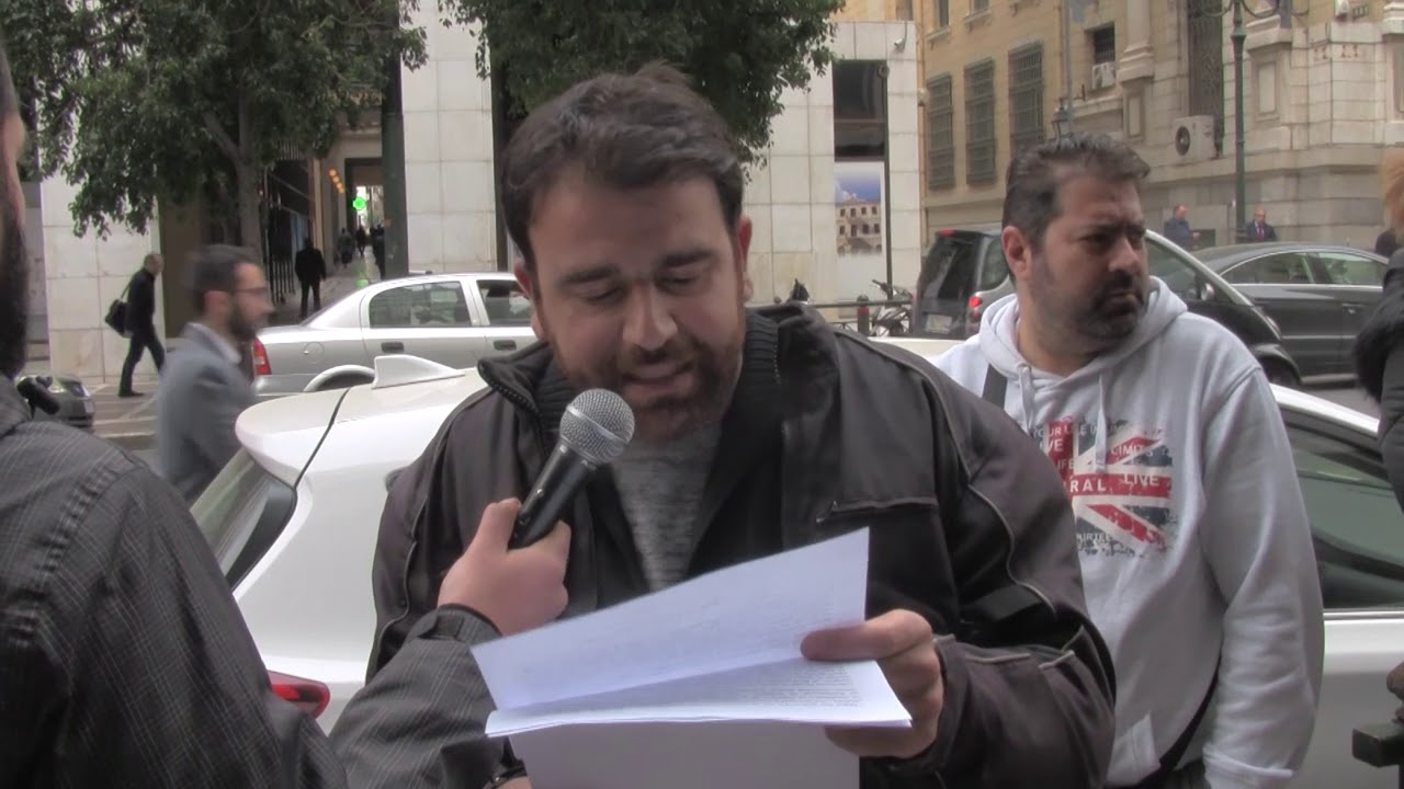 ΟΜΙΛΙΑ ΤΟΥ Γ. ΣΤΕΦΑΝΑΚΗ ΣΤΗ ΚΙΝΗΤΟΠΟΙΗΣΗ ΣΤΟ ΥΠΟΥΡΓΕΙΟ ΕΡΓΑΣΙΑΣ H - YouTube