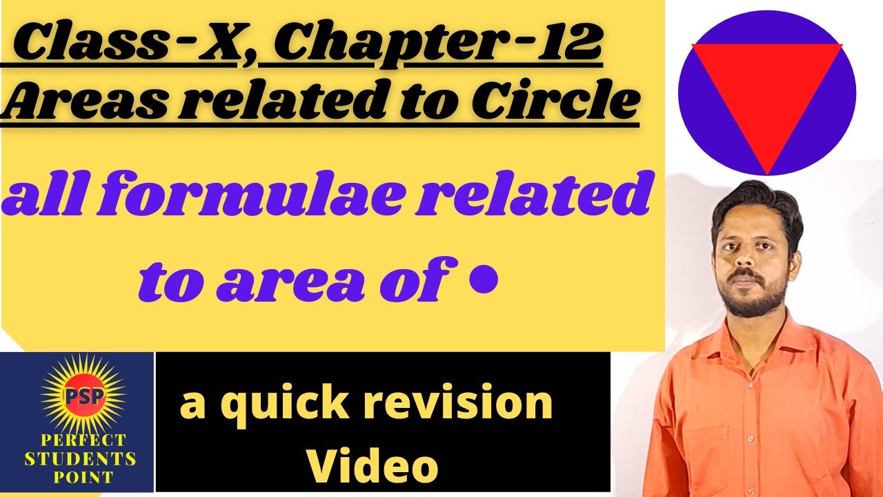 #How to learn Formula Of mensuration? Formula of Chapter-12, Class-10 ...
