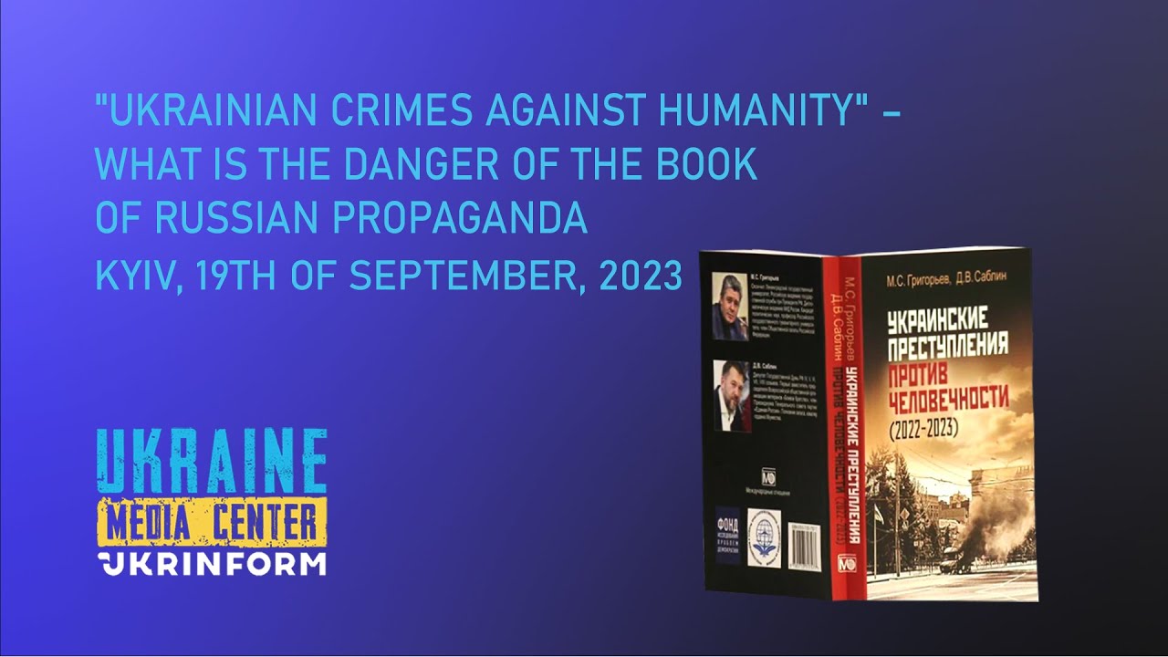 2022 Propaganda