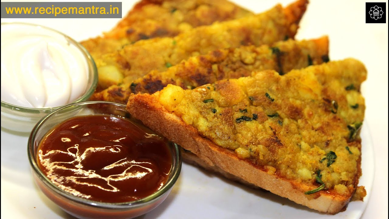 ब्रेड और आलू का टेस्टी नाश्ता | Aloo Masala Toast | Bread Recipe ...