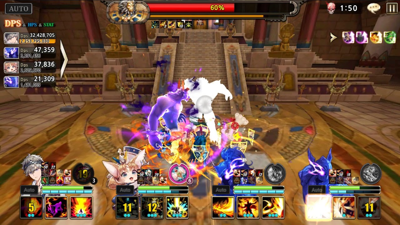 [King's Raid] Imet 7(Chase Main) - YouTube