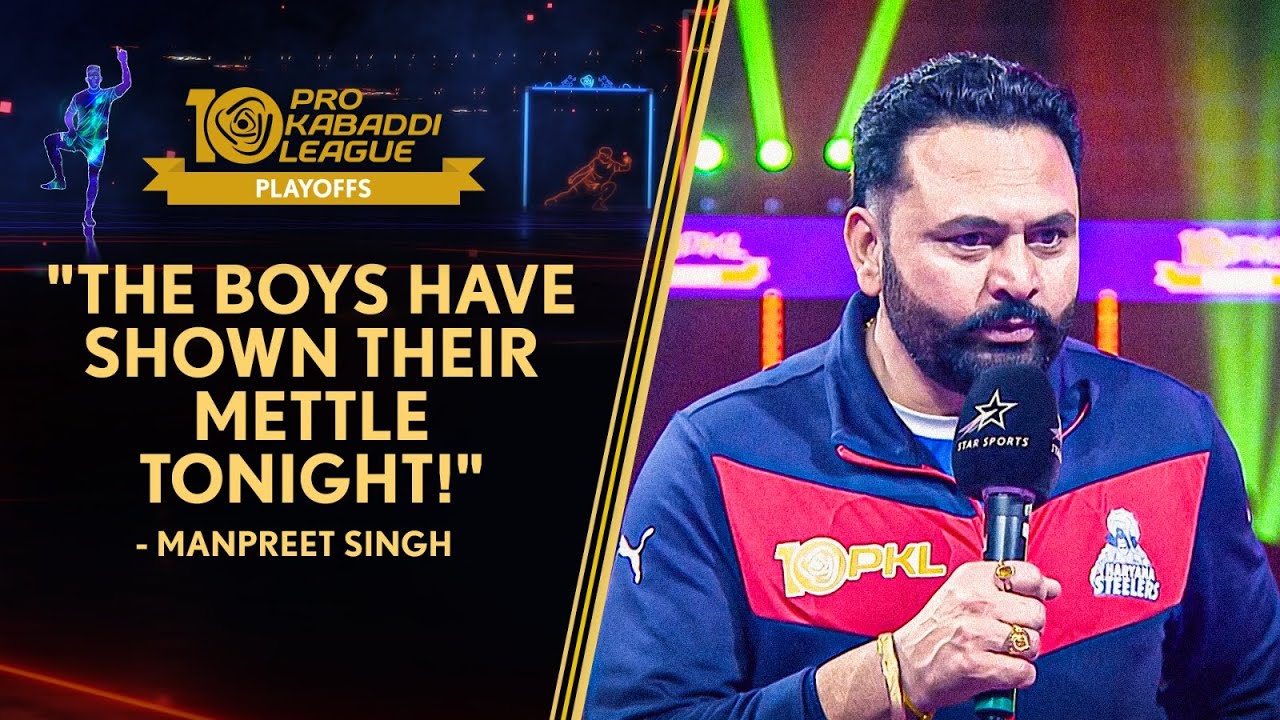 "Raiders Win You Matches But Defenders Win You Trophies" | Manpreet ...