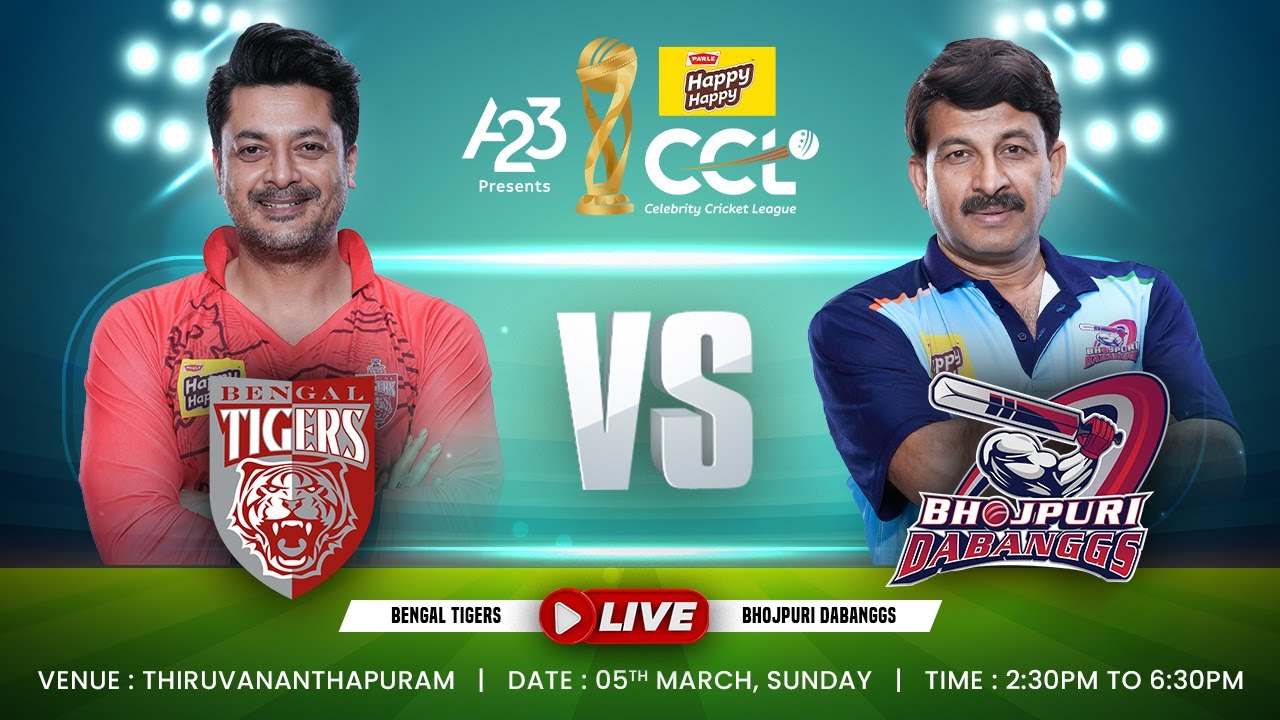 Ccl 2023 Live Bengal Tigers Vs Bhojpuri Dabanggs Match 11 A23rummy