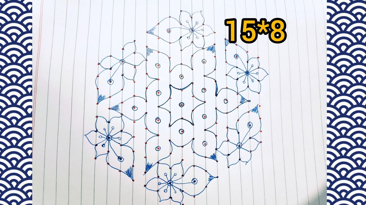 Beautiful rangoli with 15*8 dots rangoli || Chukkala mugguluu || easy ...