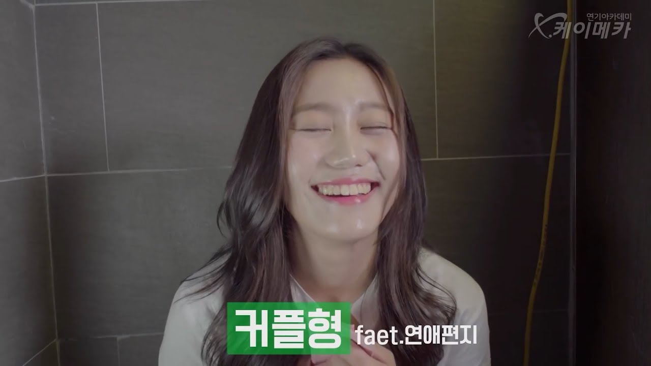 급똥 드라마 여자 화장실 diarrhea pooping - YouTube