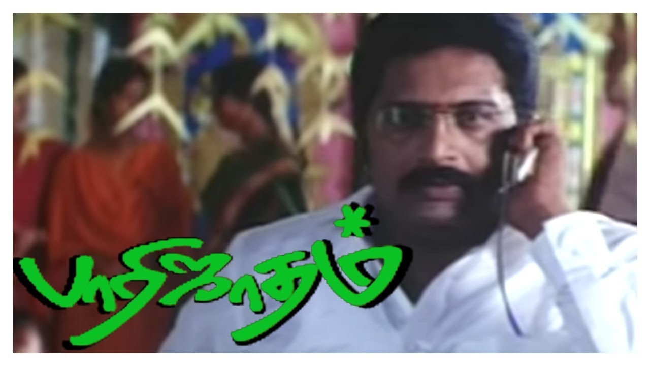 Parijatham malayalam serial climax episode - nationalnet