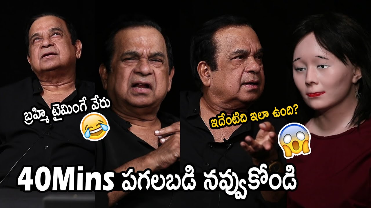 Brahmanandam Non-Stop HILARIOUS Interview | Keda Cola Round Table ...