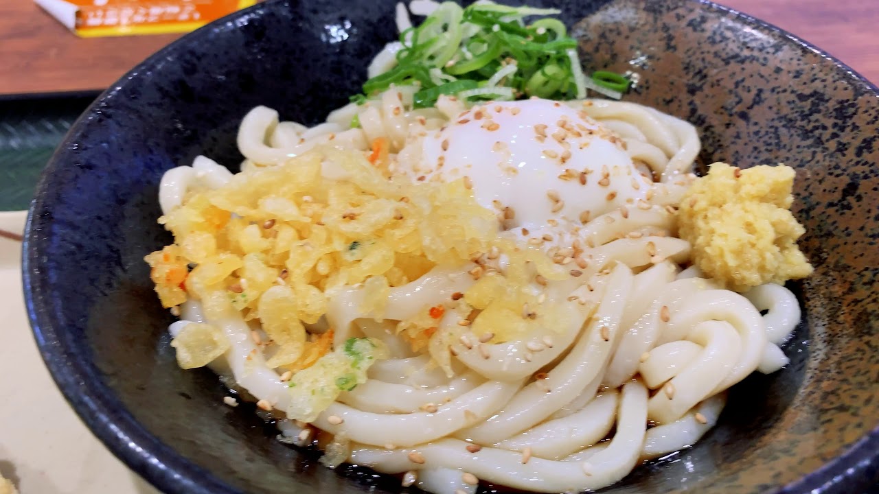 Japanese Fast Food - Hanamaru Udon (Sanuki Udon) - YouTube