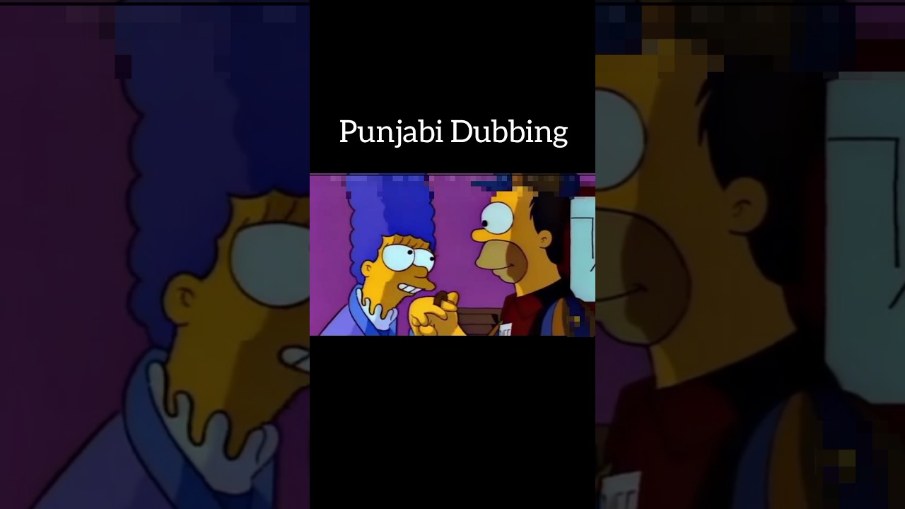 tedi Sim Sim Punjabi Dubbing #shorts - YouTube