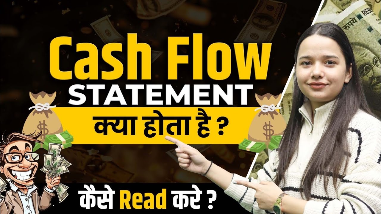 What Is Cash Flow Statement How To Read Cash Flow Statement YouTube what-is-cash-flow-statement-how-to-read-cash-flow-statement-youtube
