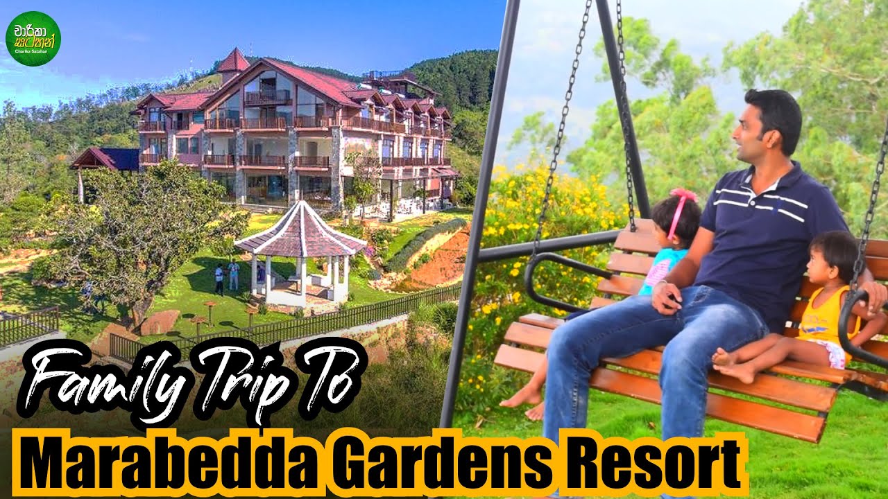 Family Trip To Marabedda Gardens Resort - Travel Vlog 78 #1 - YouTube