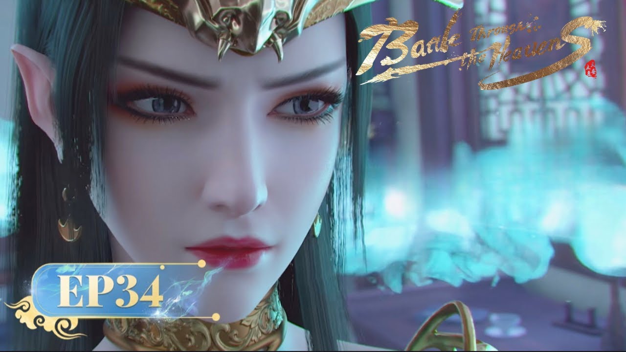 🌟ENG SUB | Battle Through the Heavens EP 34 | Yuewen Animation - YouTube