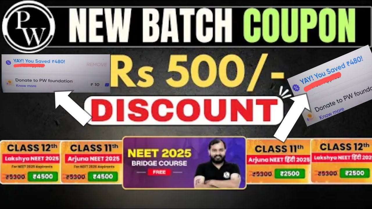Pw Coupon Code 2024 || Physics Wallah Coupon Code 2024 || Pw New Coupon ...