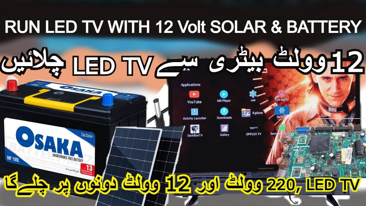 RUN LED TV ON 1 SOLAR PANEL & 12 VOLT BATTERY/IMPORTED 12 VOLT LED TV ...