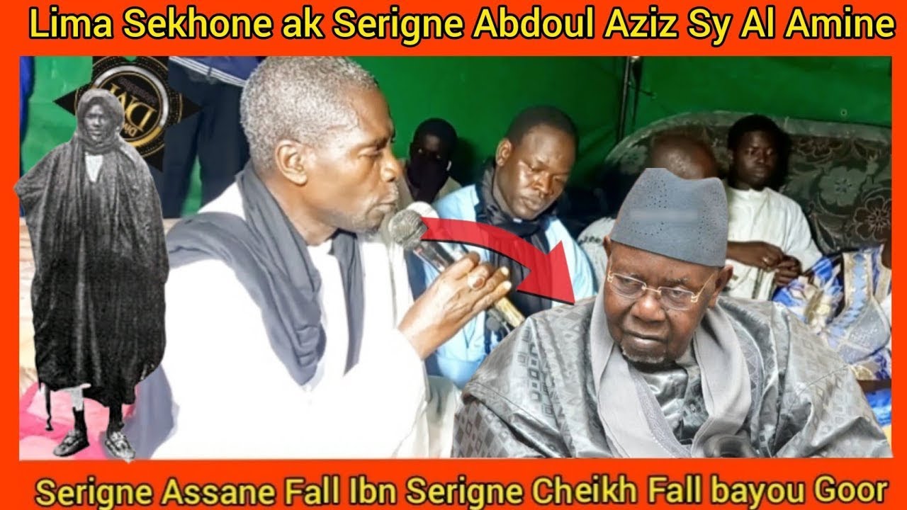 🔴🟢Serigne Assane Fall Ibn Serigne Cheikh Fall bayoub Goor🔥Serigne Abdoul Aziz Sy Al Amine ...