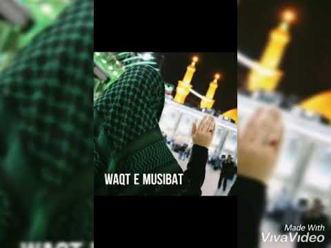 Bibi Zahra ye dua hy new status
