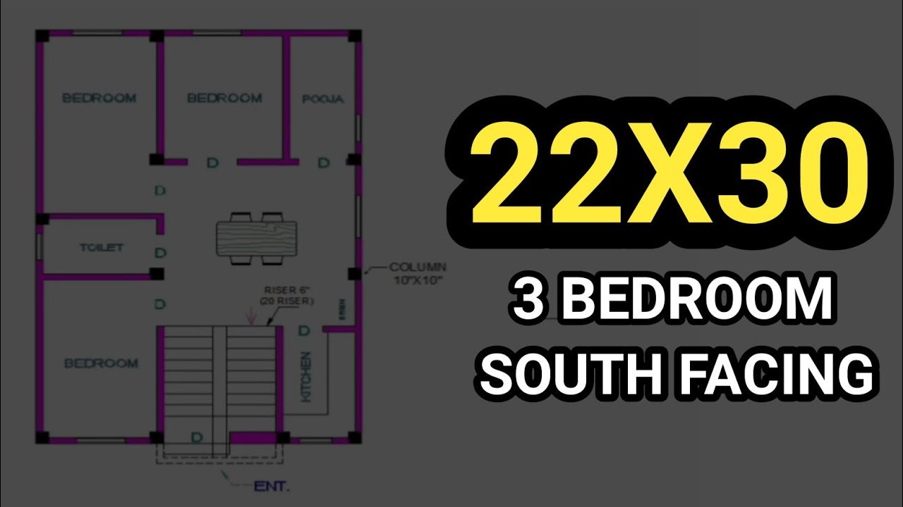 22x30 sqft house plan 3 bedroom | 22x30 house plan south facing | 22 ft ...