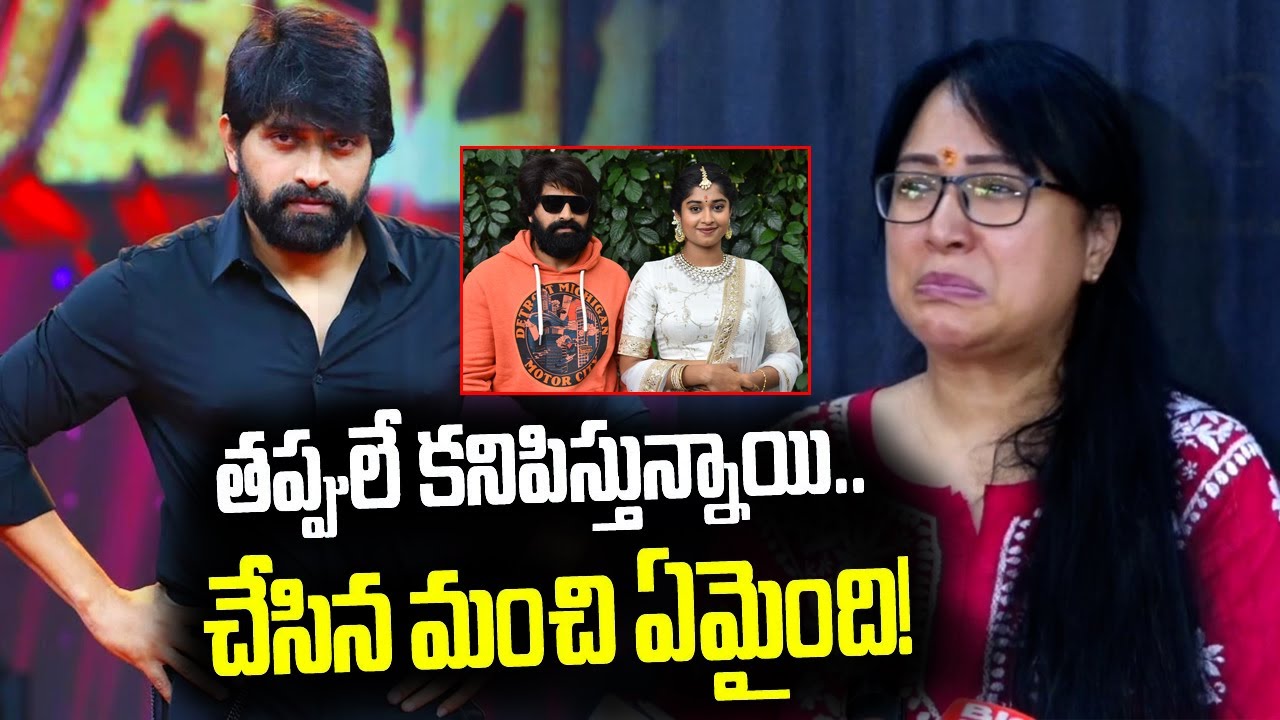 Anee Master Press Meet | Jani Master Case | Shrasti Verma | Case Filed ...