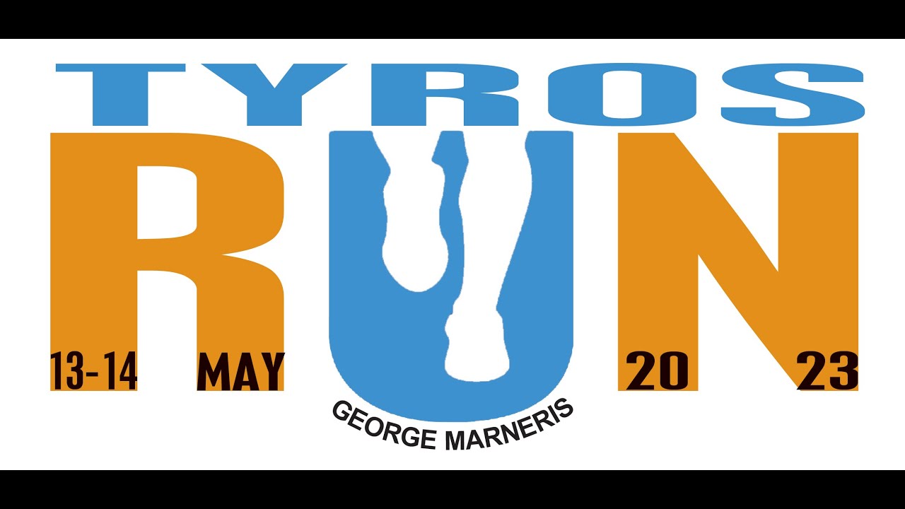 TYROS RUN .23 / George Marneris - YouTube