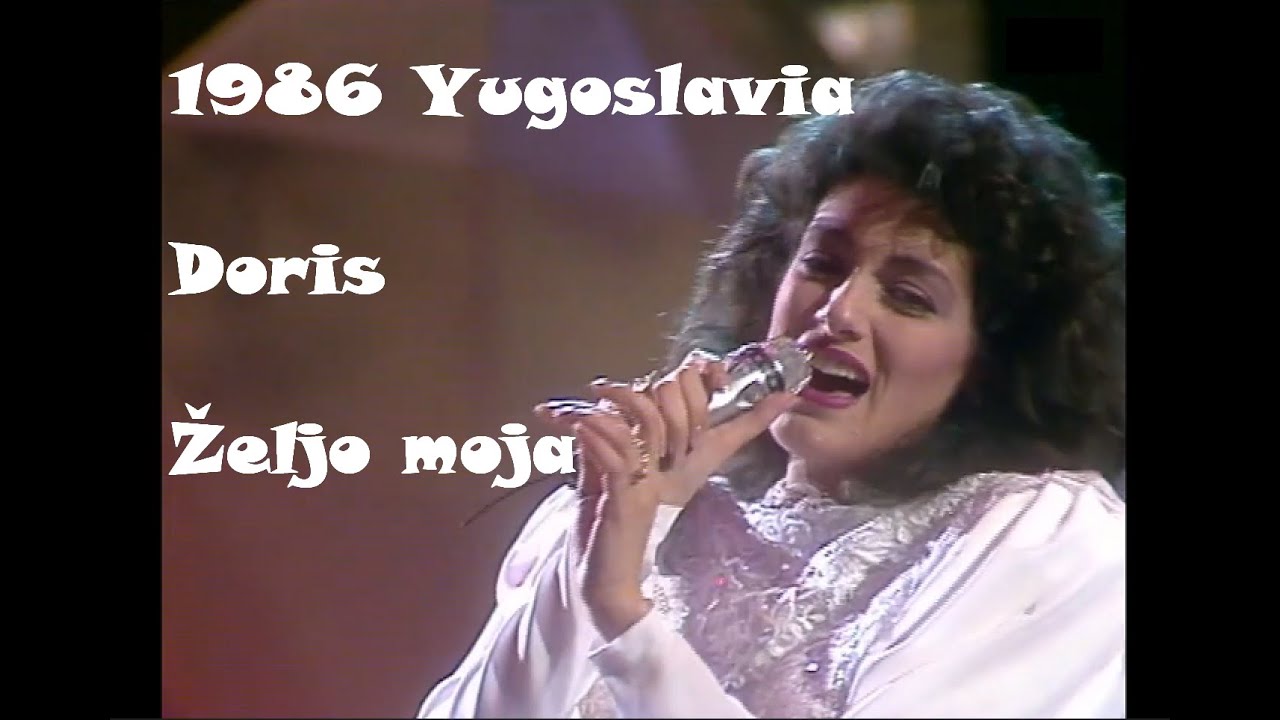1986 Yugoslavia: Doris Dragović - Željo moja (11th place @ Eurovision ...
