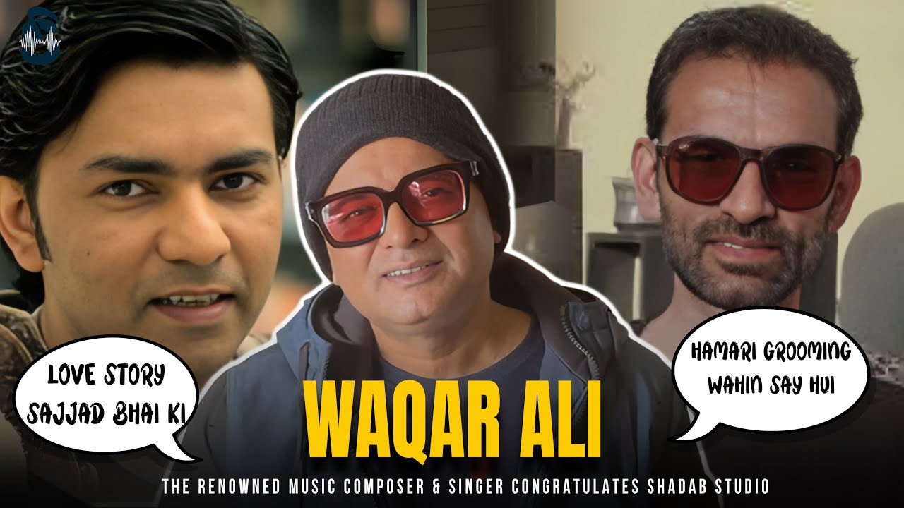 The renowned music composer & Singer Waqar Ali congratulates Shadab ...