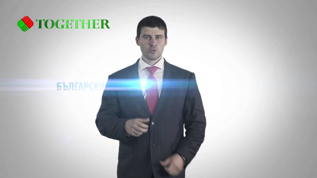 Частните пенсионни фондове можем ли да им се доверим Youtube