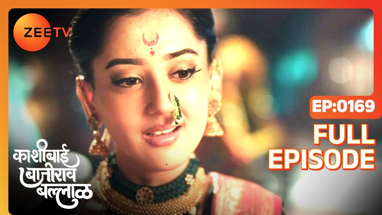 A Challenge Between Kashibai and Mastani - Kashibai Bajirao Ballal ...