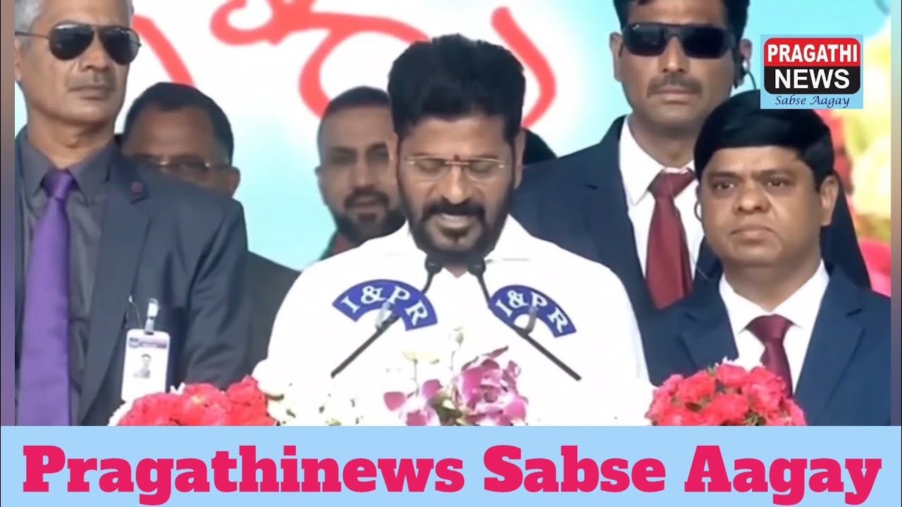 Shri Anumula Revanth Reddy takes oath as Telangana's Chief Minister ...