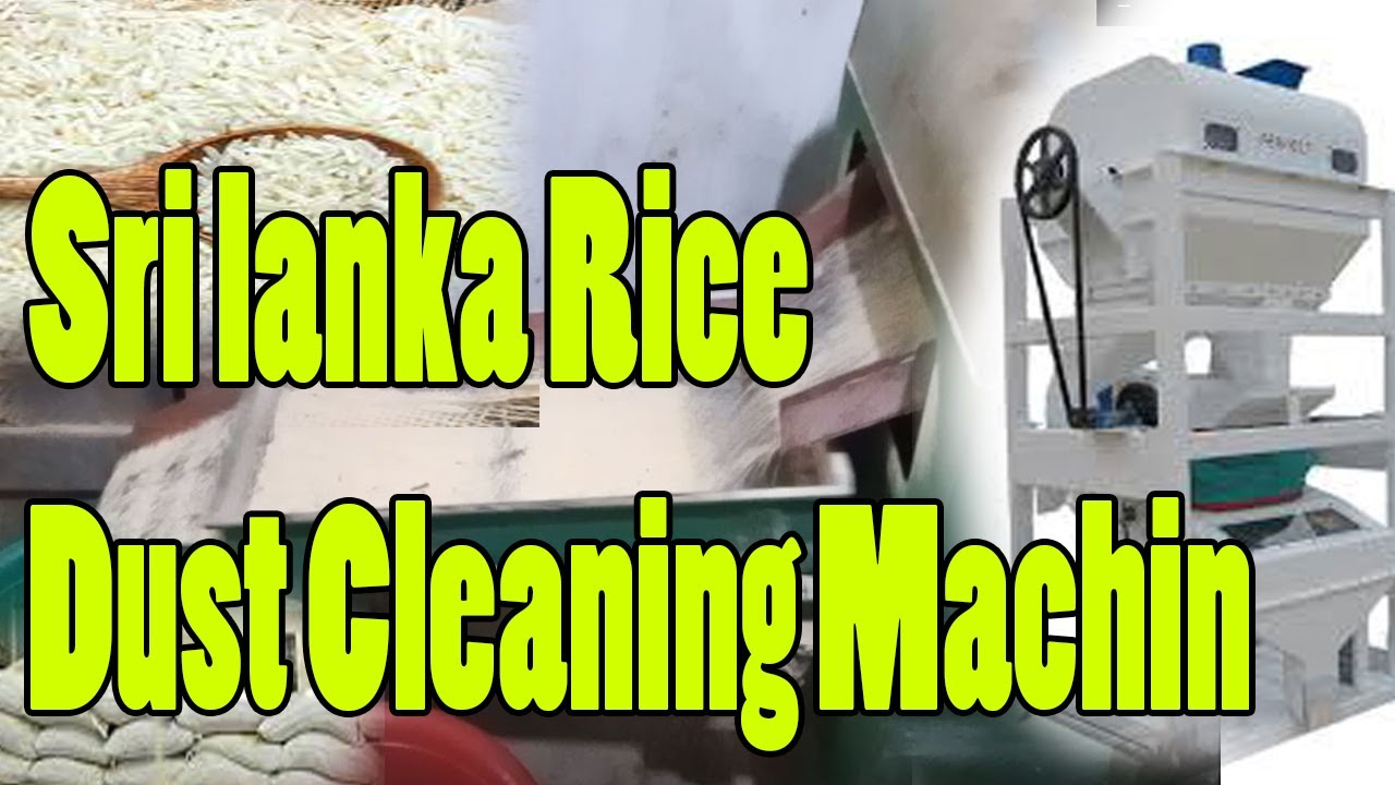 Sri lanka Rice mill Part 3 - YouTube