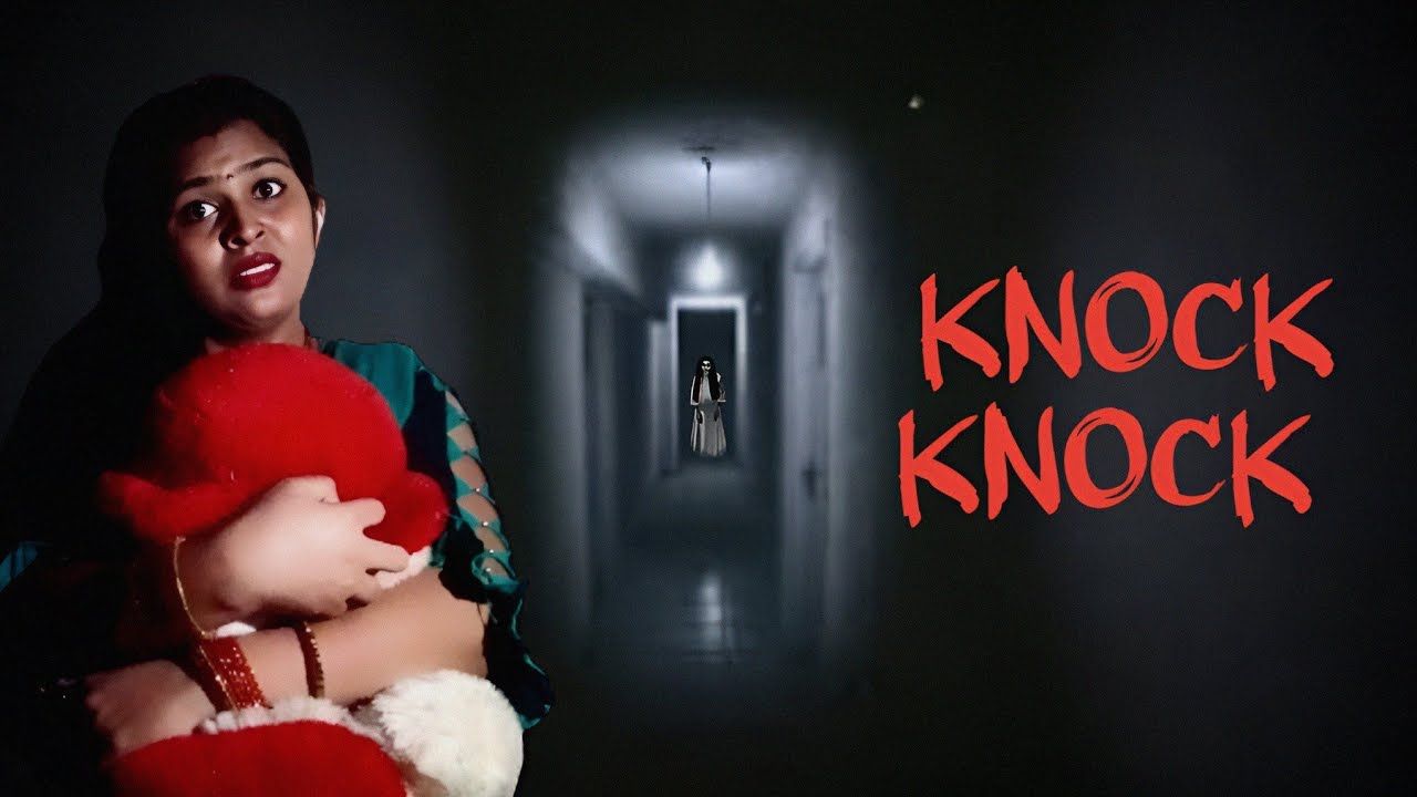KNOCK KNOCK || HORROR SHORT FILM #horrorstories #rbhaunted ...
