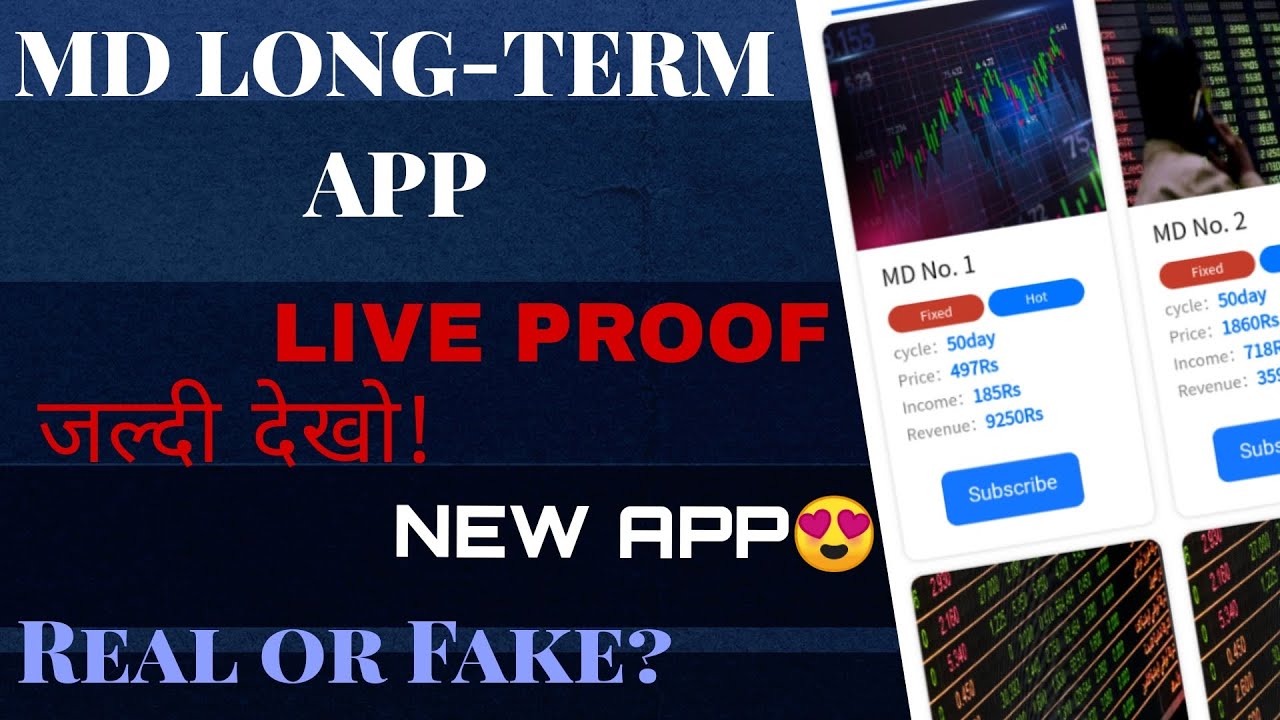 Md App Payment Proof | Md Earning App | Md App Se Paise Kaise Kamaye ...