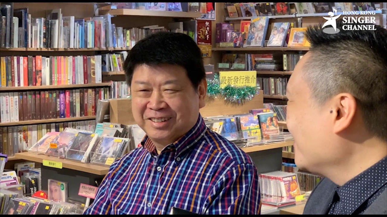 《SING級訪問》Keith Yip - 回到從前 細數她們的成長路 - YouTube