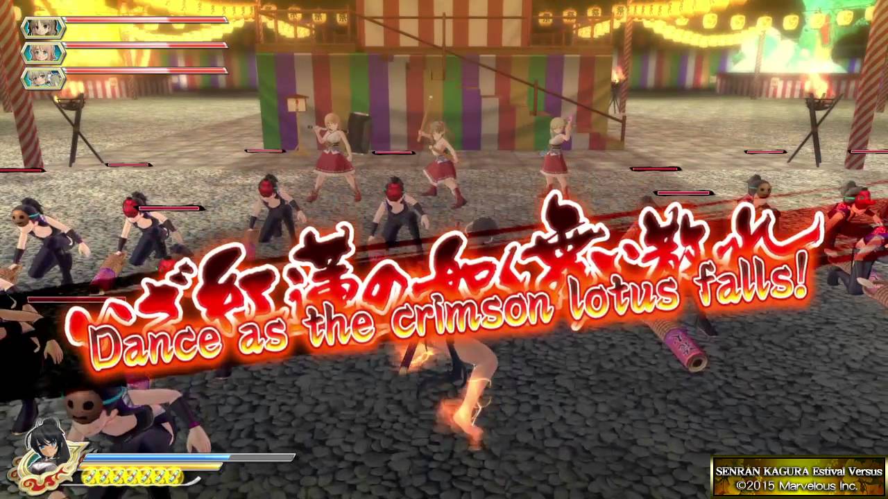 Senran Kagura: Estival Versus PS4 - Creative Finisher - Chocolate ...