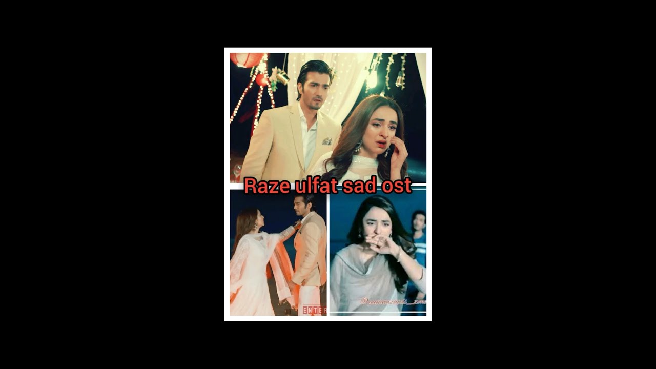 Raze ulfat sad song /Ary digital - YouTube