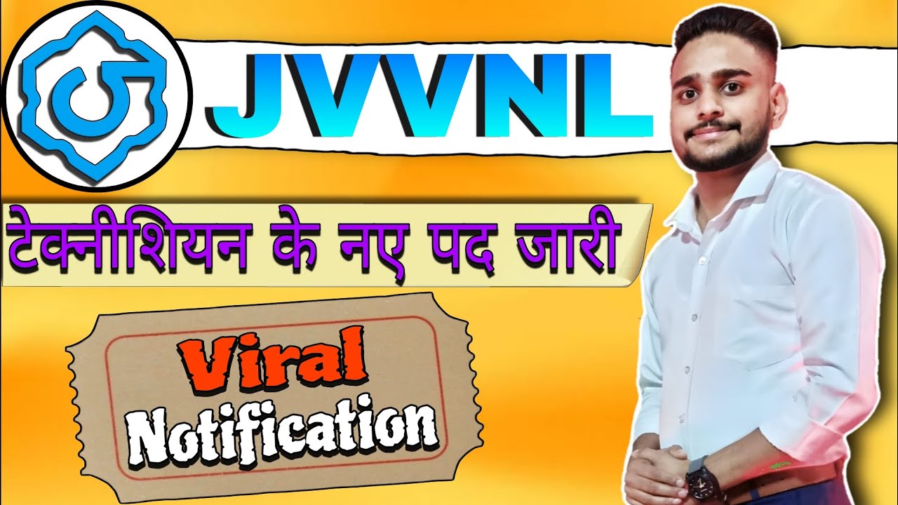 JVVNL Technical Helper new recruitment 2024|| Technical helper new post ...