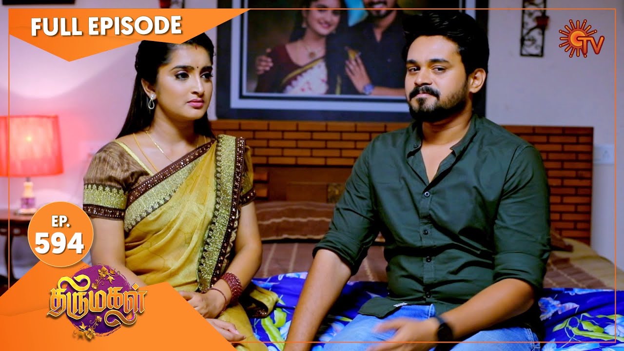 Thirumagal - Ep 594 | 31 October 2022 | Tamil Serial | Sun TV - YouTube
