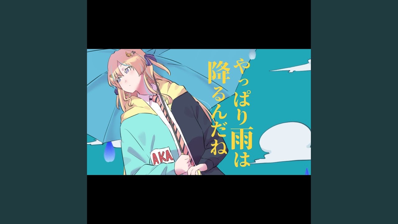 It's Raining After All - YouTube