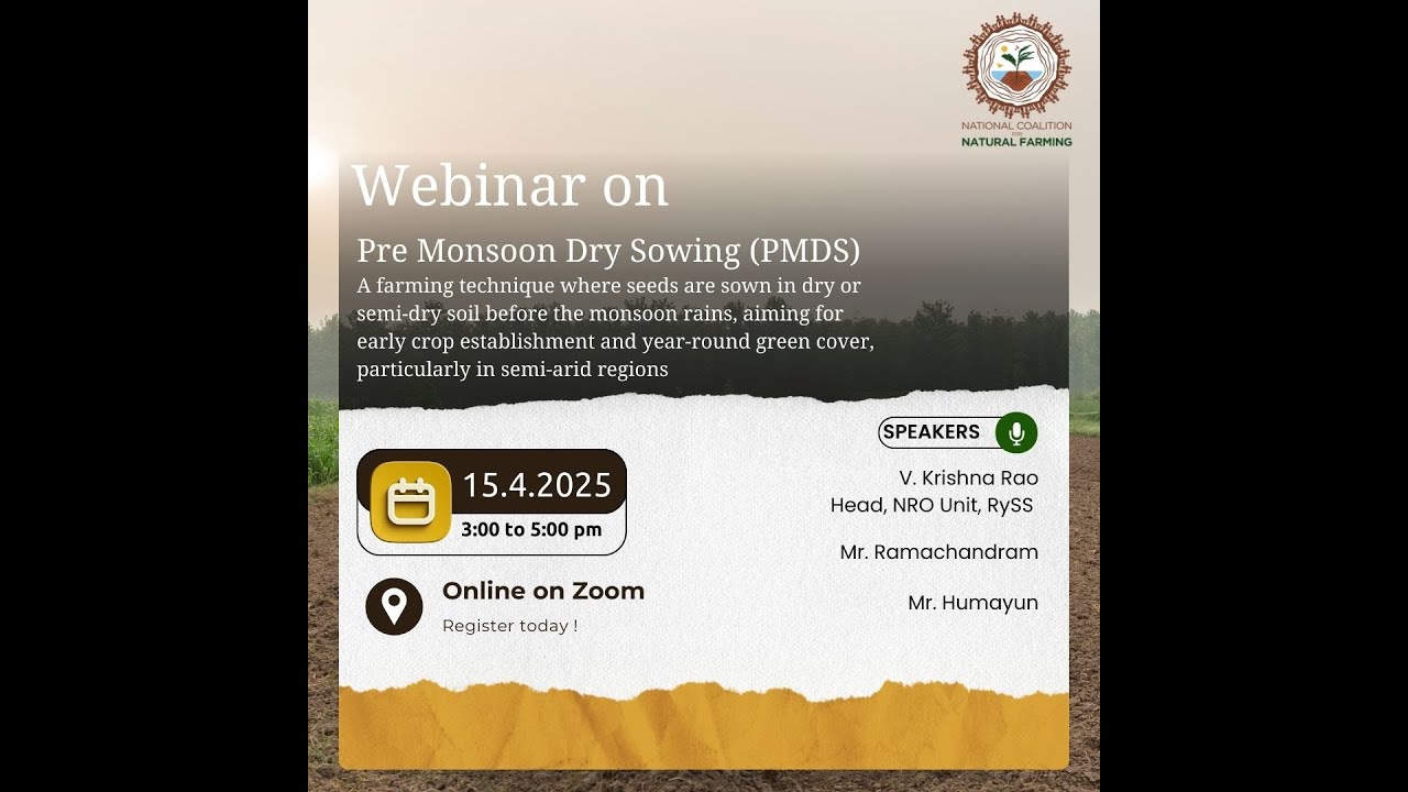 Webinar on Pre Monsoon Dry Sowing (PMDS) || प्री-मानसून ड्राई सोइंग ...
