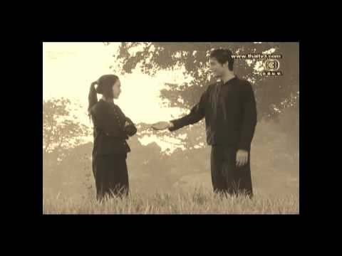 khunchai rachanon - chai lek and soifah fanvid ( destiny )