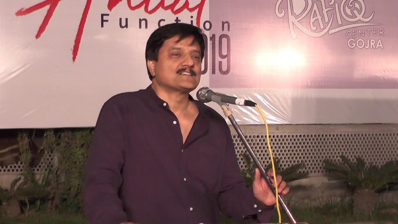 Adnan Baig's speech at Rafiq center Gojra's annual dinner, 2019 - YouTube
