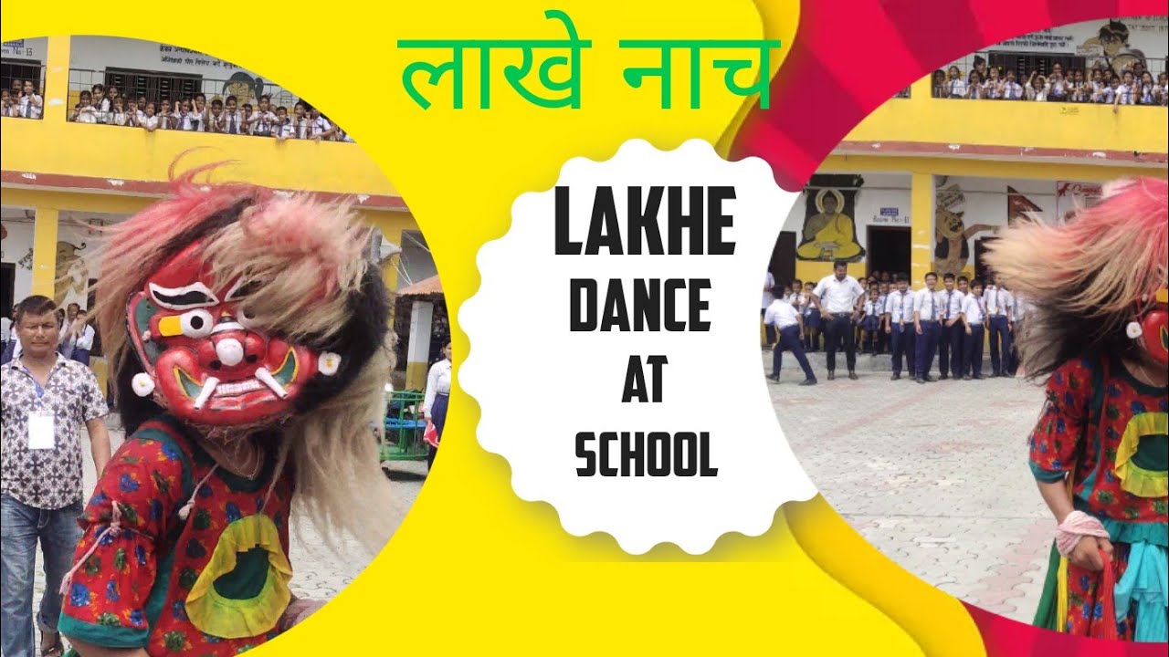 NKEBS observes Newari Lakhe dance// 2079//Dhan lama - YouTube