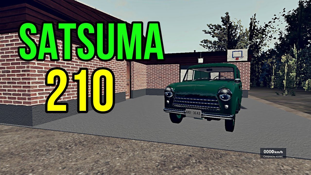 satsuma 210 my summer car - YouTube