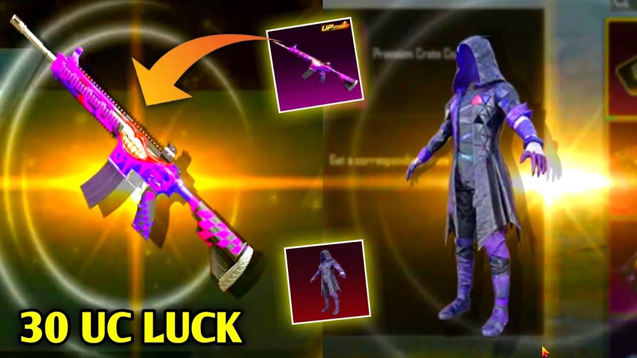 M416 FOOL IS BACK😍 | ANNIVERSARY SPECIAL CRATE | BGMI FOOL SET - YouTube