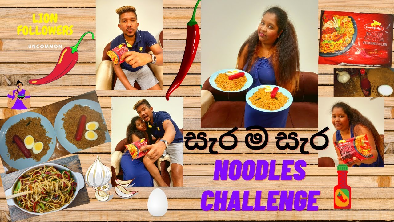 SPICY NOODLES CHALLENGE l FOOD CHALLENGE l COUPLE CHALLENGE l EATING ...