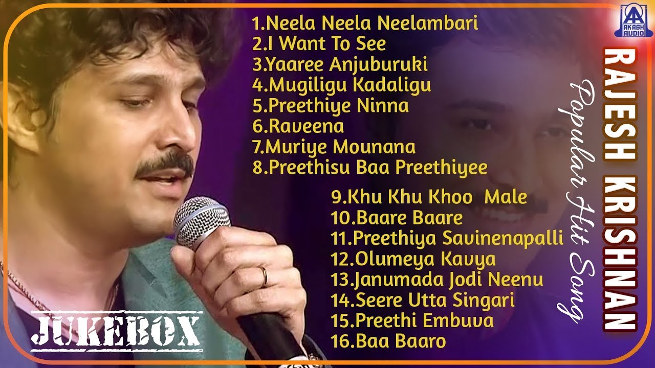 Live "Rajesh Krishnan" Popular Hit Songs | Kannada Best JUKEBOX Songs ...