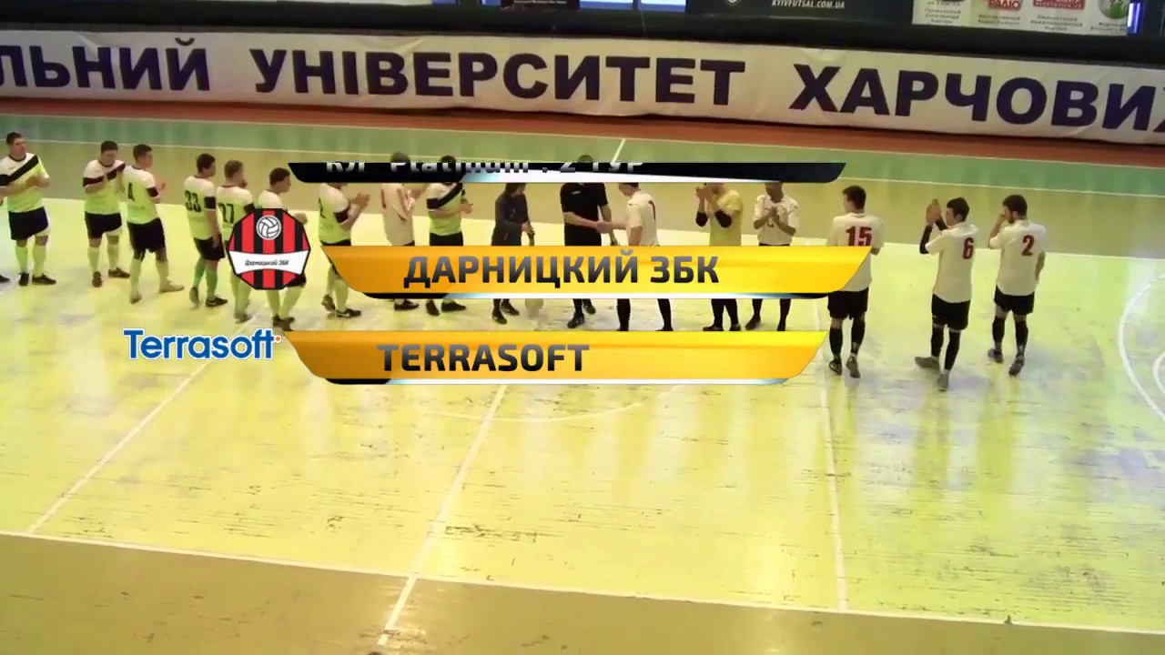 Дарницкий ЗБК - Terrasoft 7-0 - YouTube